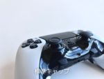 DualSense Edge スティックの交換と感度調整で操作しやすくする方法