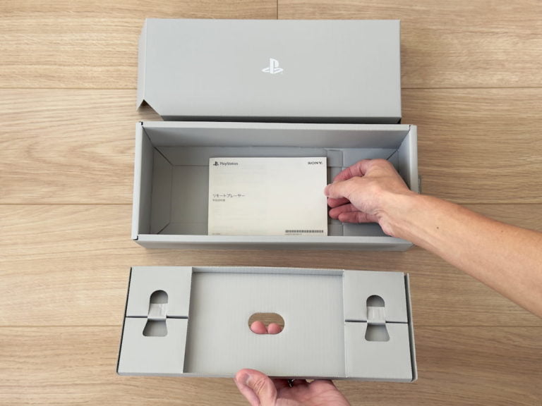 PlayStation Portalの付属品と箱へのしまい方