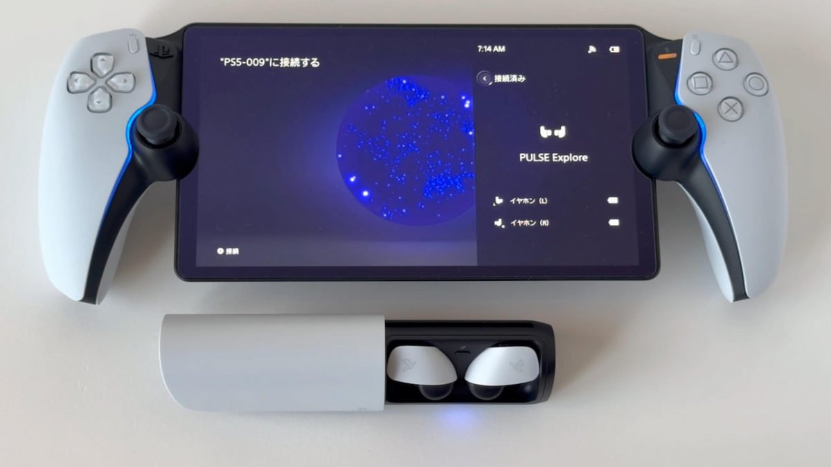 PULSE Explore の使い方｜デバイスごとの接続方法（ペアリング）を徹底解説