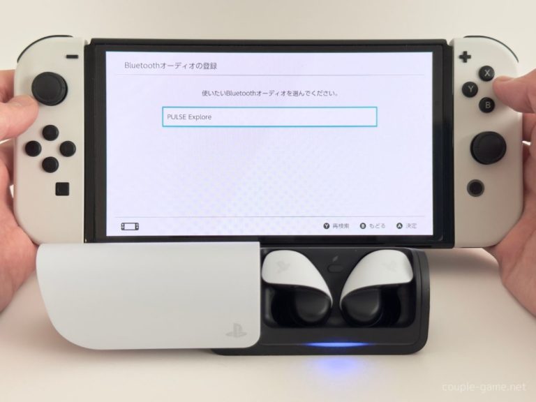 PULSE Explore を買ったらすぐ覚えたい基本の使い方と便利機能 15 選