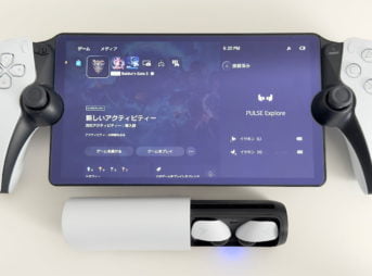 PULSE Explore の使い方｜デバイスごとの接続方法（ペアリング）を徹底解説