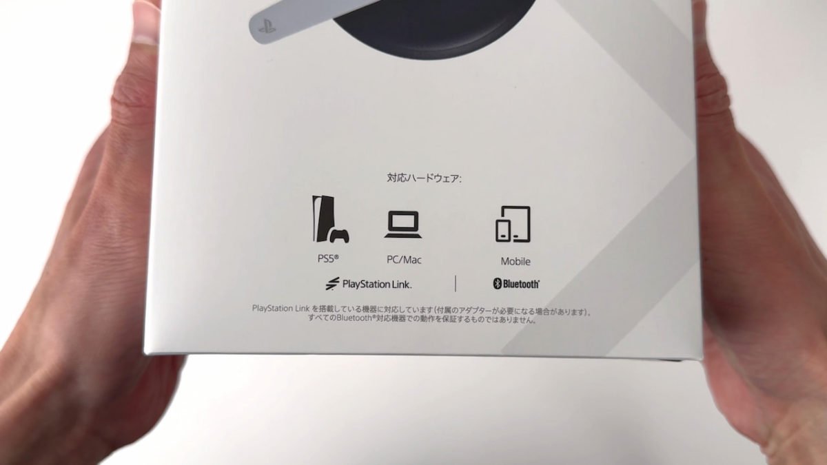 PULSE Elite 開封｜ファーストインプレッションをレビュー