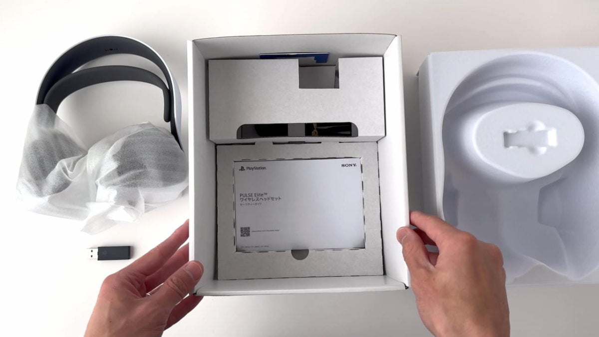 PULSE Elite 開封｜ファーストインプレッションをレビュー