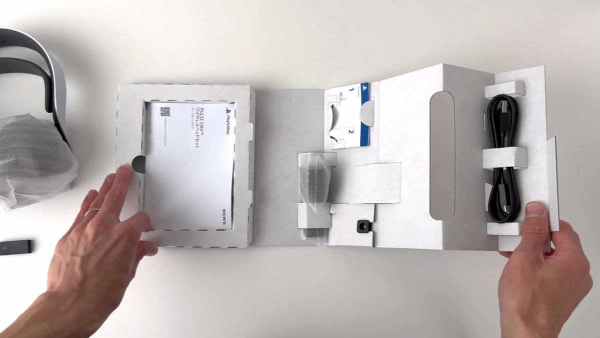 PULSE Elite 開封｜ファーストインプレッションをレビュー