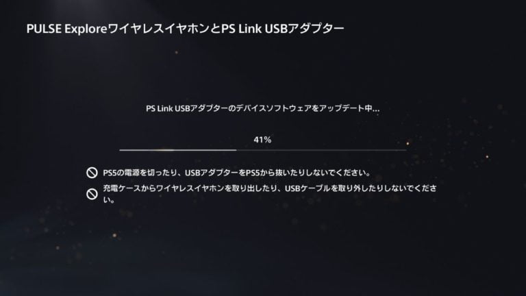 PULSE Explore を買ったらすぐ覚えたい基本の使い方と便利機能 15 選
