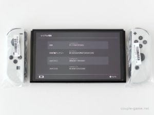 Switch 本体と Joy-Con のシリアルナンバーを確認する 3 つの方法