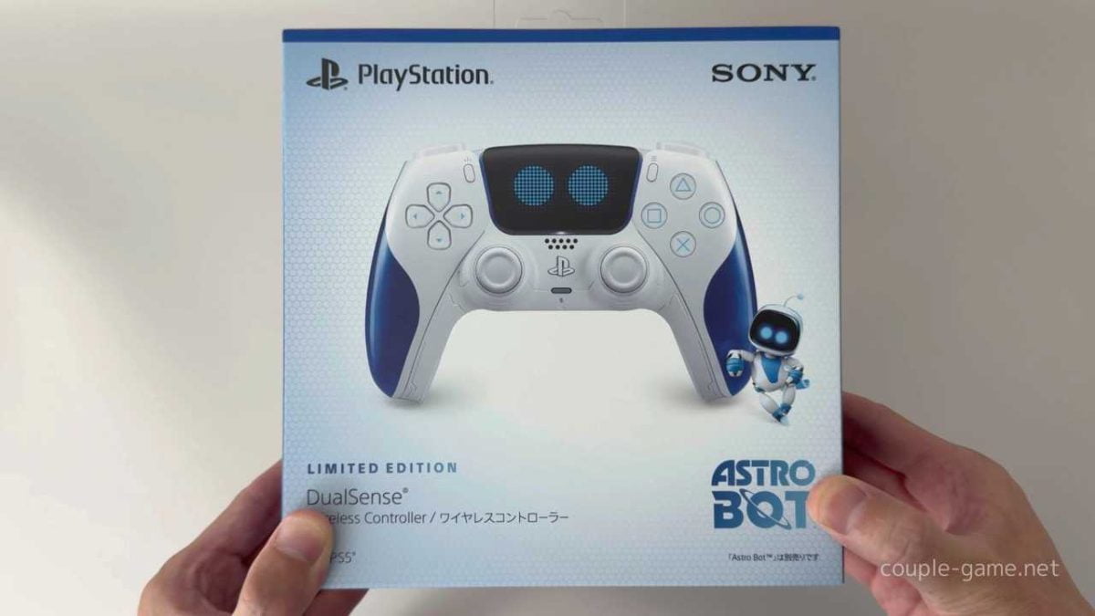 「アストロボット」デザインの DualSense 開封とレビュー