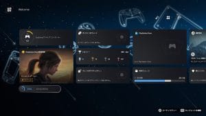 PS5 Welcomeハブのカスタマイズ方法｜好きな背景画像の設定方法も解説