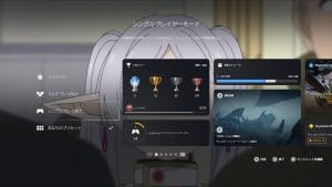 PS5 Welcomeハブのカスタマイズ方法｜好きな背景画像の設定方法も解説