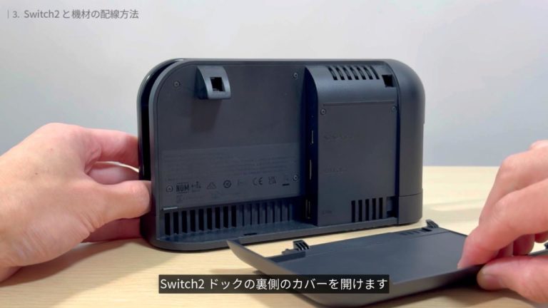 【初心者向け】Switch2で30秒以上の動画を録画する方法｜必要機材からOBSの設定を解説