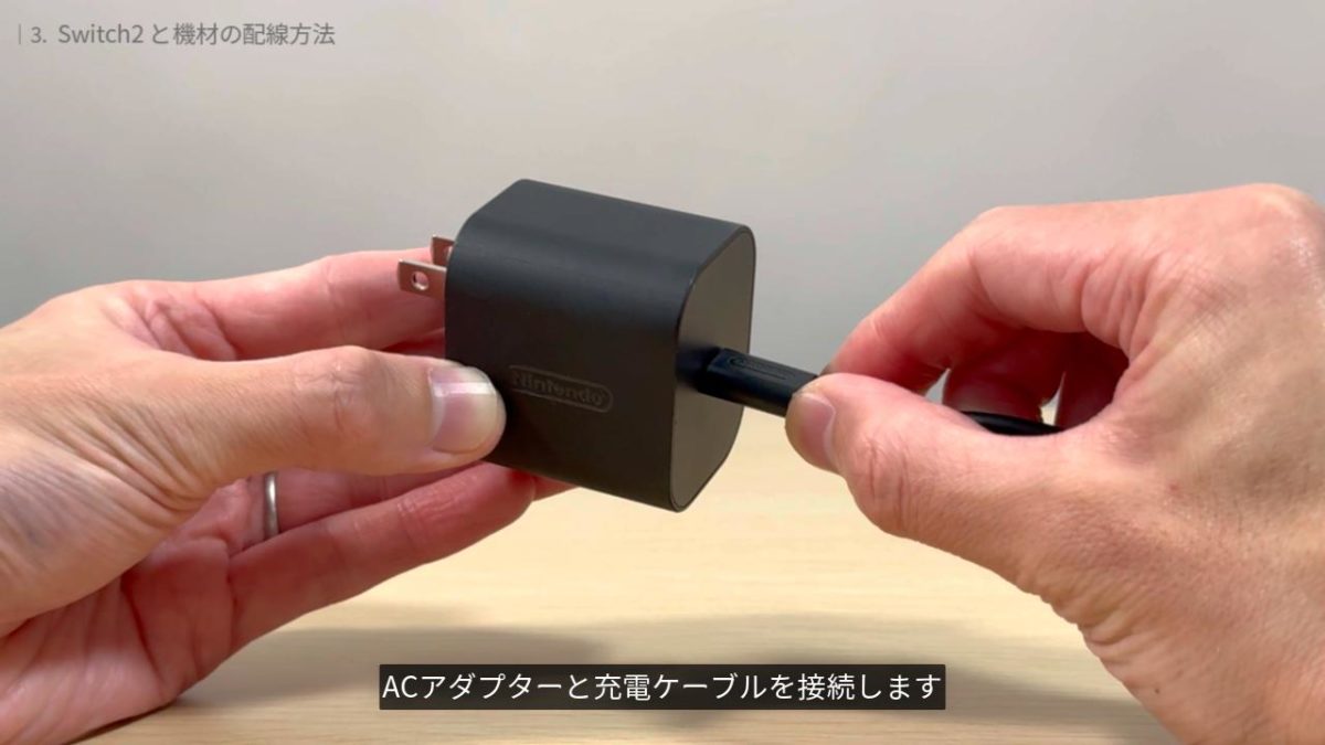 【初心者向け】Switch2で30秒以上の動画を録画する方法｜必要機材からOBSの設定を解説